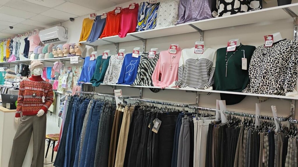 Giyim mağazası Ивановский трикотаж, Tula, foto