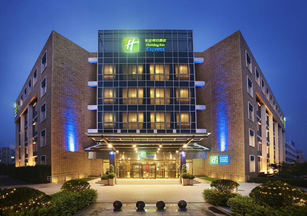 Otel Holiday Inn Express Beijing Shangdi, an Ihg Hotel, Beijing, foto
