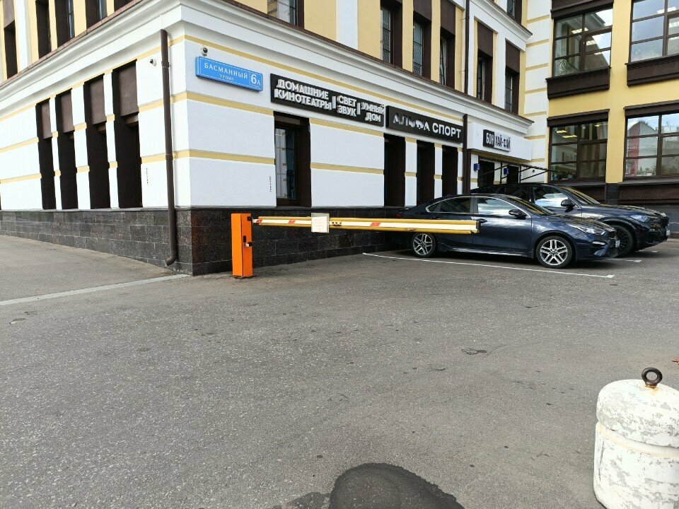 Ev sineması sistemleri V2Buro, Moskova, foto
