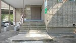 БК байкал (Zheleznodorozhnikov Street No:17к2), yönetim ofisi  Krasnoyarsk'tan