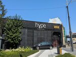Hype Belgrade Night Club (Karadjordjeva Street No:46), gece kulüpleri  Belgrad'dan