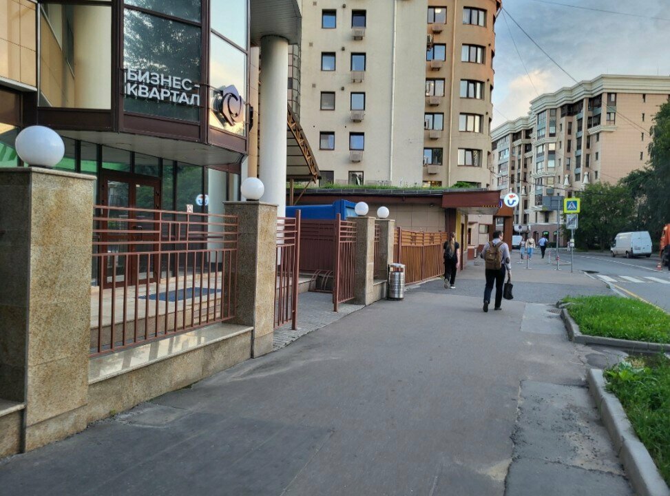 Bilişim firmaları Ict Competence Centre, Moskova, foto