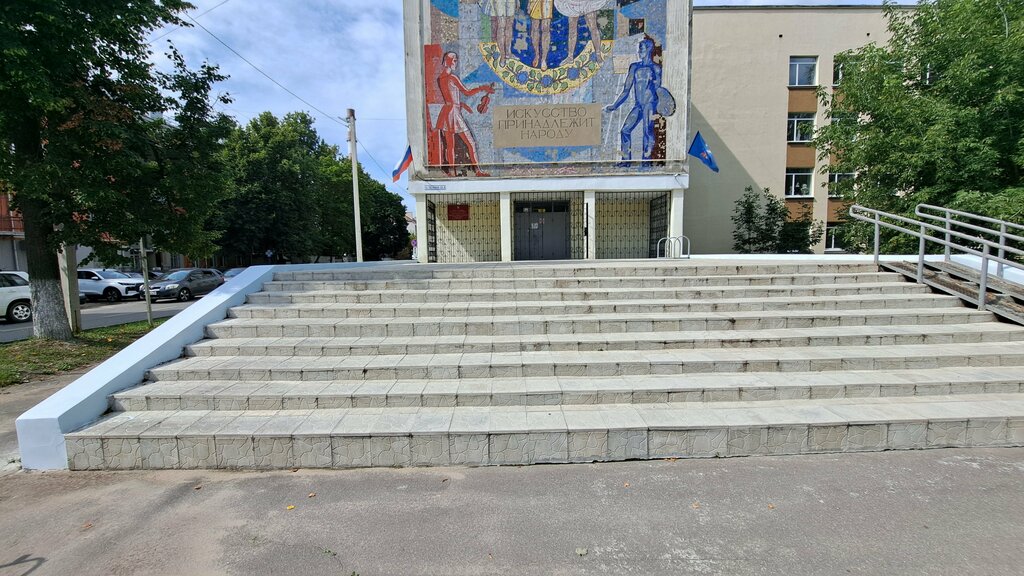 Sanat okulları Mbu Do DKhSh Detskaya khudozhestvennaya shkola, İvanovo, foto