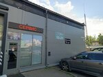 ТНВД станция (Laboratorny prospekt No:18к6), otomobil servisi  Saint‑Petersburg'dan