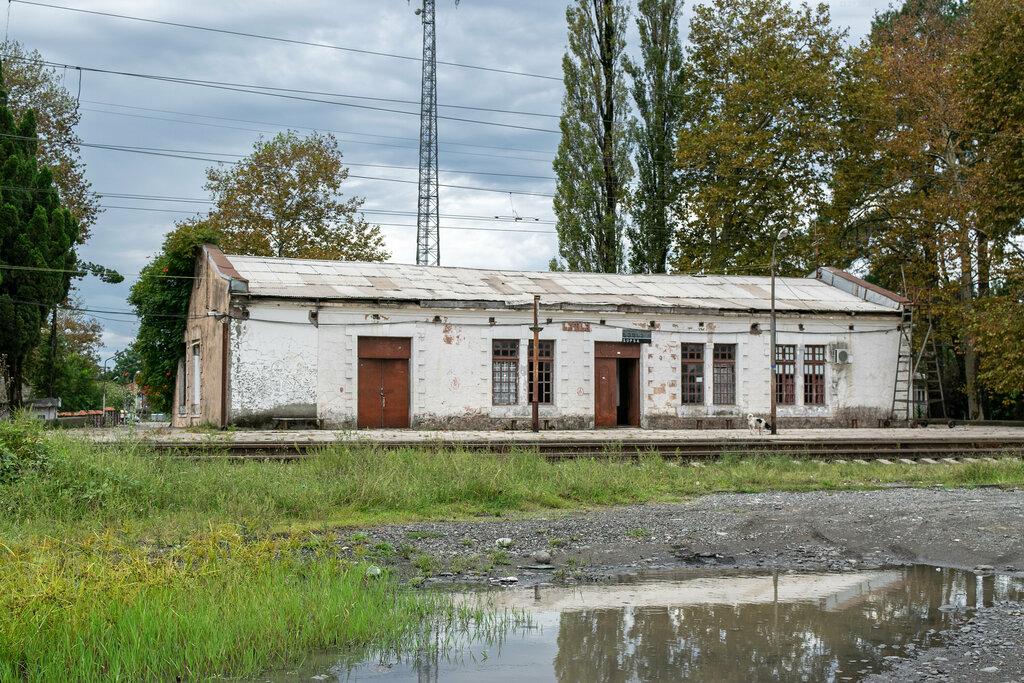 Tren istasyonu Supsa Station, , foto
