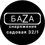 Спецодежда Баzа снаряжения (Apraksin Lane No:1), üniforma üreticileri  Saint‑Petersburg'dan