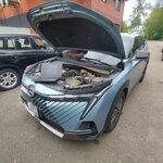 Teyes (Magistralnaya Street No:13), otomobil servisi  Kostroma'dan