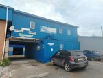 Subaru Service 55 (Neftzavodskaya Street No:54А/1), otomobil servisi  Omsk'tan