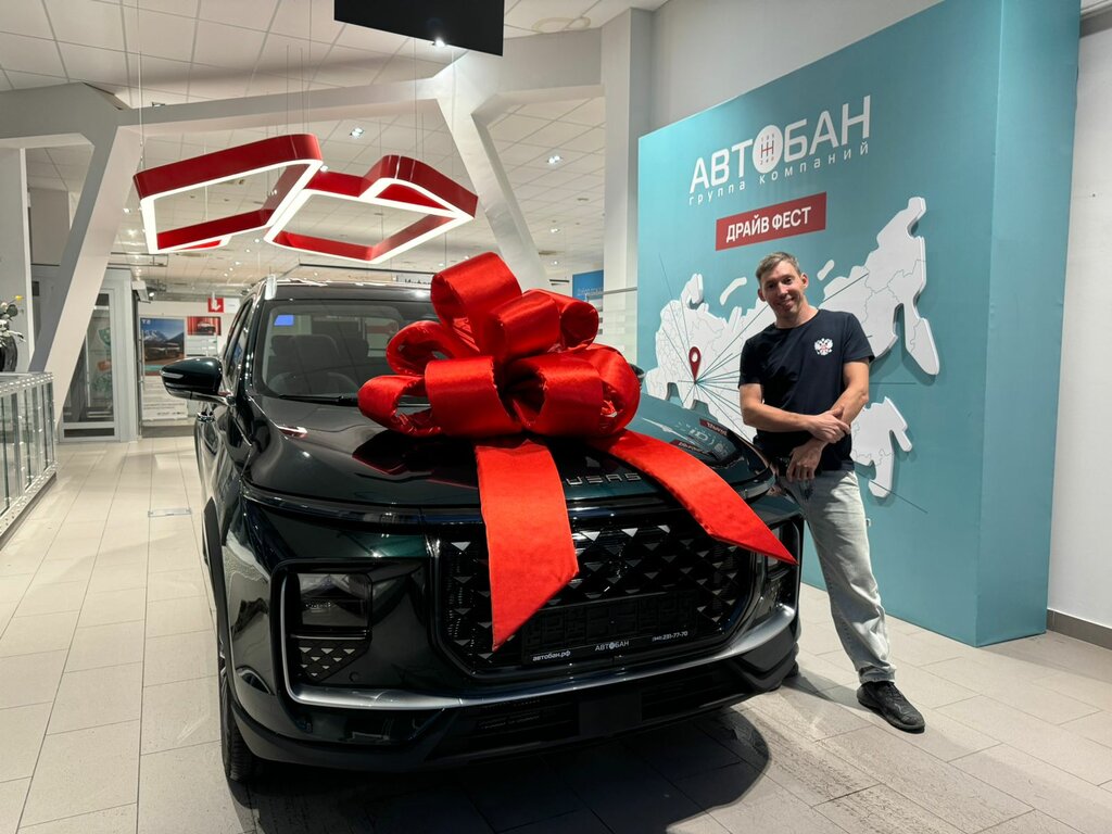 Otomobil satış galerileri Soueast Автобан, Yekaterinburg, foto