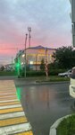 Бэй Хай (ulitsa Primorskogo Komsomola No:2), restoran  Bolşoy kamen'den