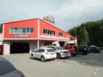 Робомойка (ulitsa Vozrozhdeniya No:59), oto yıkama  Tiumen'den