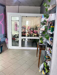 Букет (vulica Boldzina No:30А), çiçekçiler  Çerikov'dan