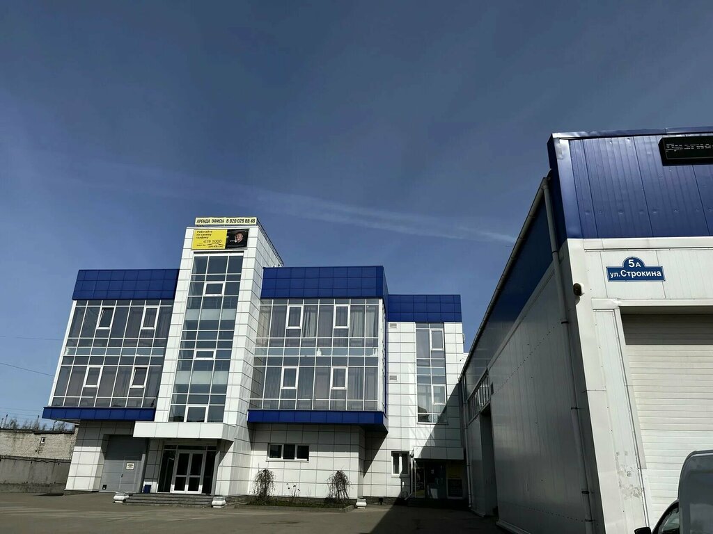 i̇nşaat ekipmanı kiralama Константа, Nijni Novgorod, foto
