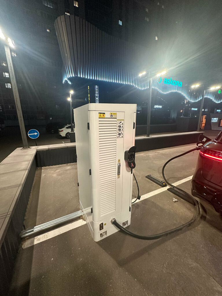 Elektrikli oto şarj istasyonları Станция зарядки электромобилей, Moskova, foto