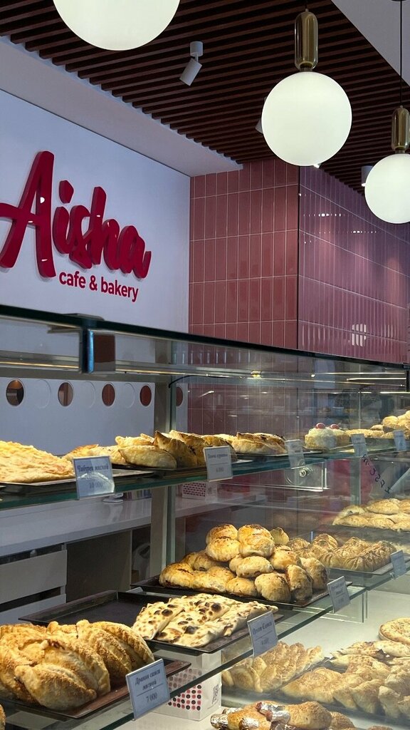 Kahve dükkanları Aisha halal, Buhara eyaleti, foto