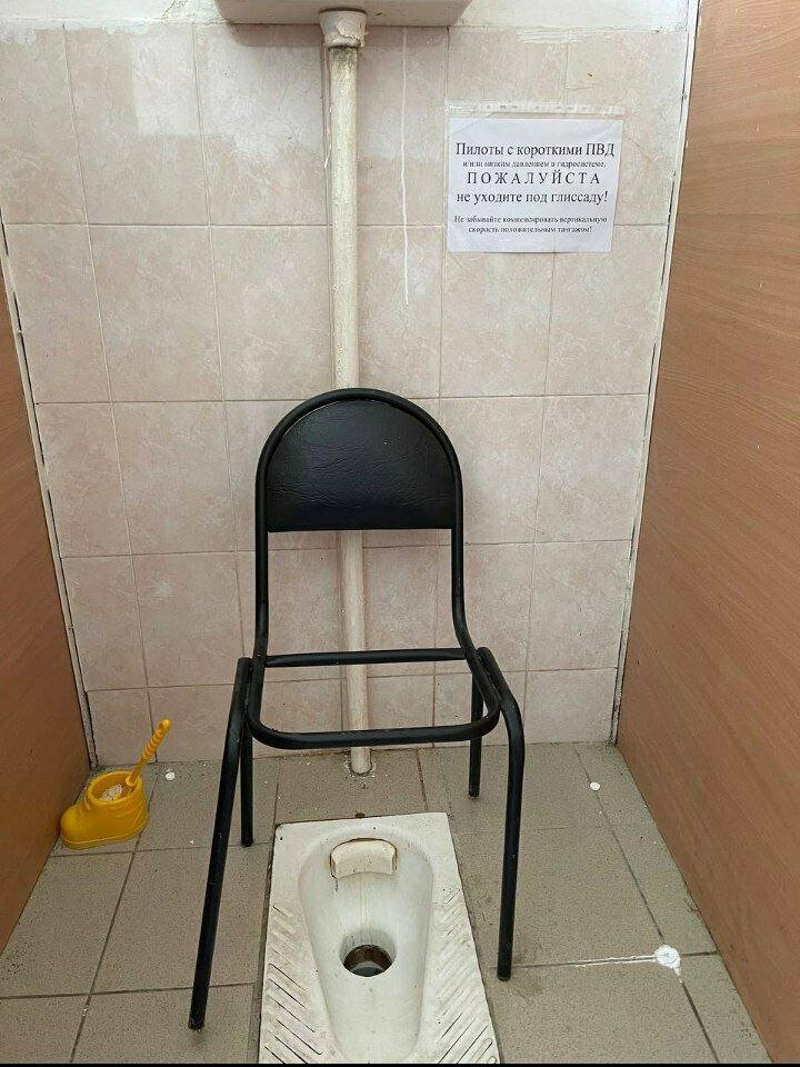 Yurtlar Общежитие №2, Krasny Kut, foto