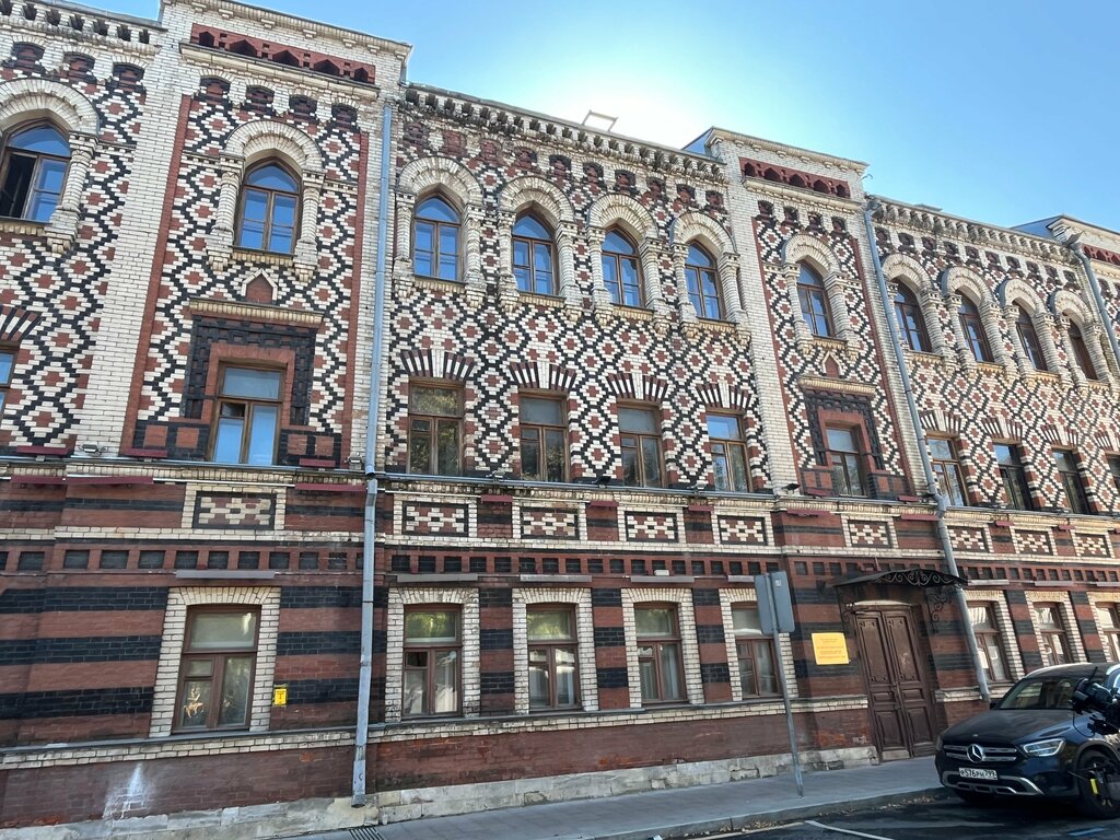 Üniversiteler Российский Православный университет святого Иоанна Богослова, Moskova, foto