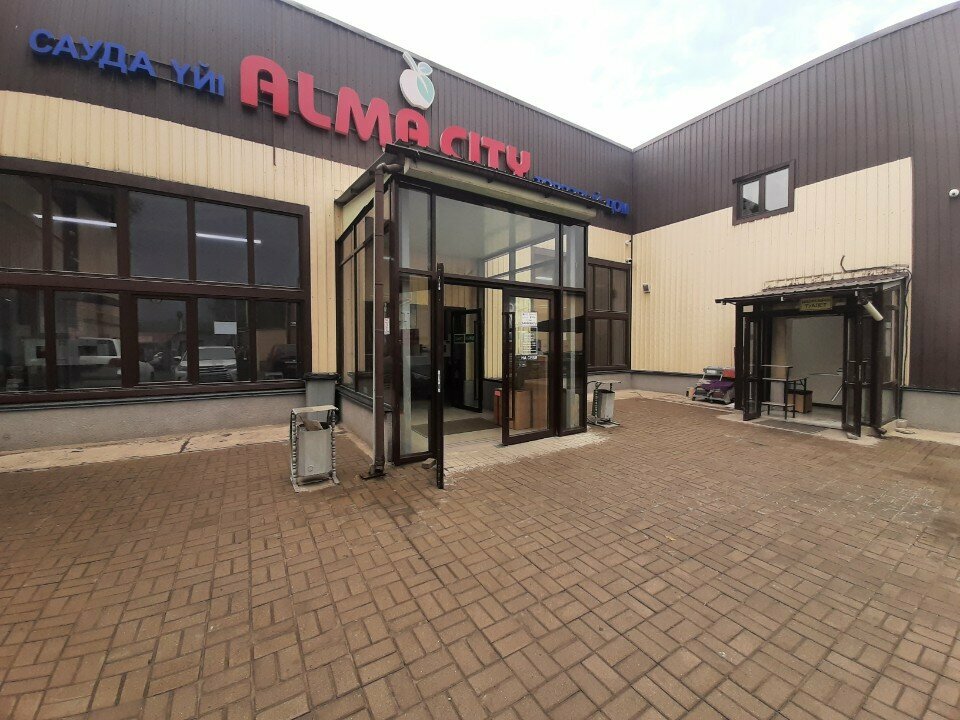 ATM'ler Halyk Bank, Almatı, foto