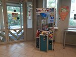Кран сюрприз (ulitsa imeni K.G. Ufimtseva No:10А), vendomat  Saratov'dan