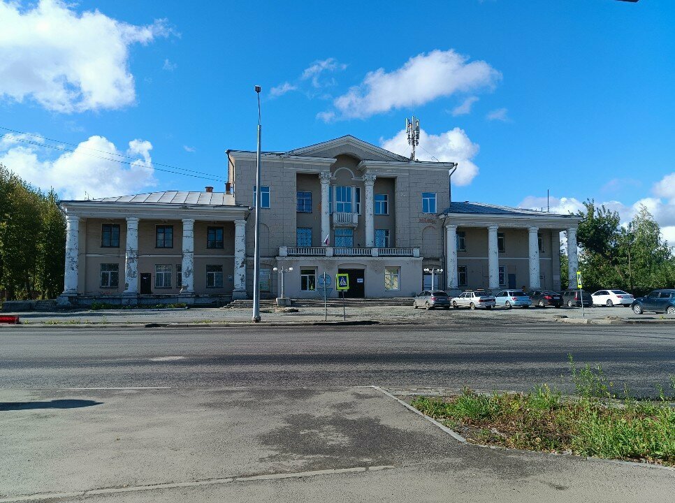 Satranç kulübü Королевские игры, Çeliabinsk, foto