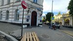ВТБ (Kirova Street No:25/10), atm'ler  Astrahan'dan