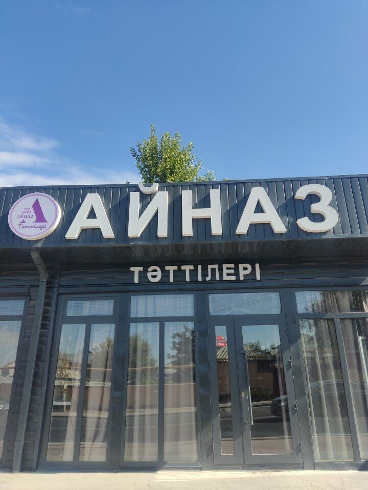 Pasta, şekerleme ve tatlı Ainaz Tattileri, Türkistan, foto