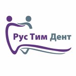 Рус Тим Дент (Stavropolskaya Street No:79), özel ağız ve diş sağlığı klinikleri ve muayenehaneleri  Krasnodar'dan