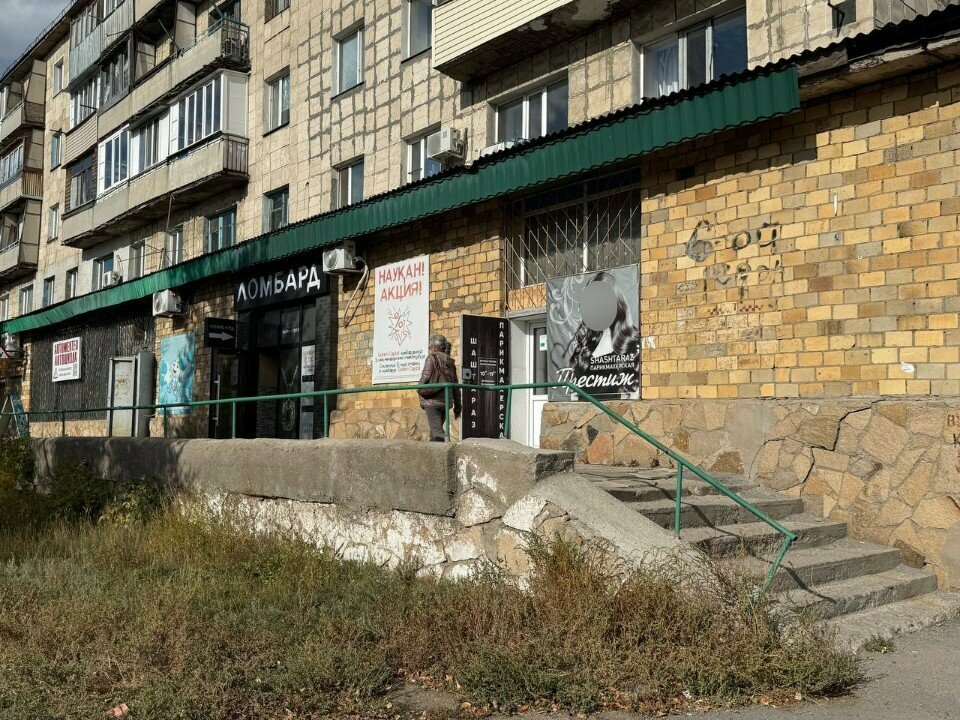 Kuaförler Tomiris, Karağandı, foto