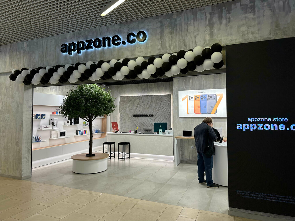Elektronik eşya mağazaları Appzone. co, Smolensk, foto