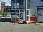 Яга (Leningradskaya Street No:1А), nargile kafeler  Habarovsk'tan
