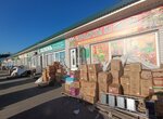 Продукты (Vlasikhinskaya ulitsa No:59/2), market  Barnaul'dan