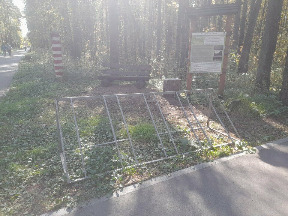 Bisiklet park yerleri Bicycle parking, Perm, foto