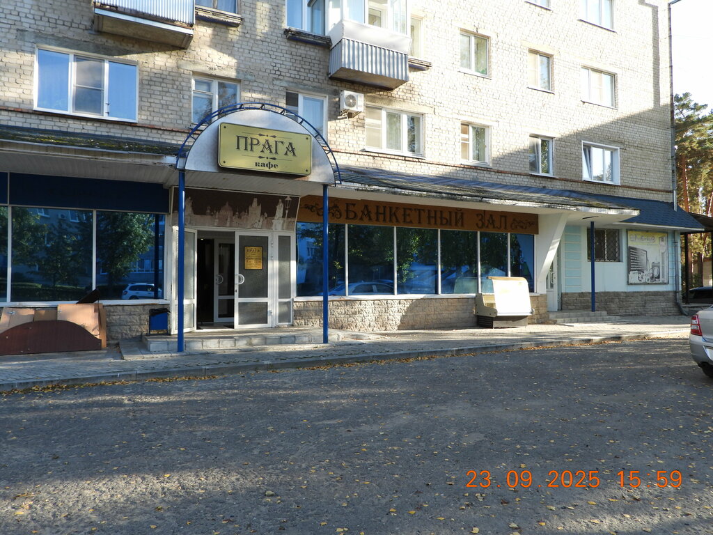 Düğün, toplantı salonu Прага, Zarechny, foto