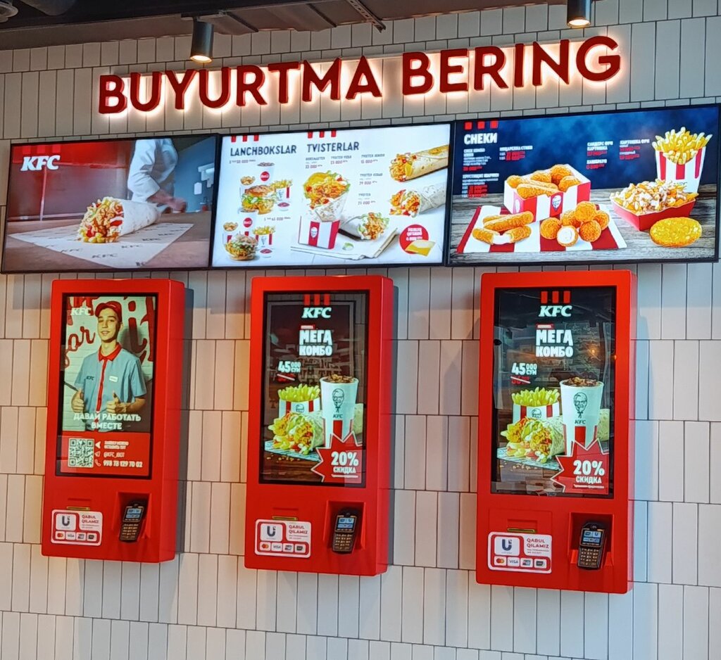 Fast food KFC, Taşkent, foto