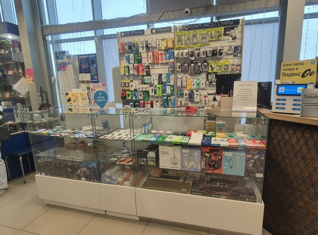 Telefon tamir servisi Флешка, Kemerovo, foto