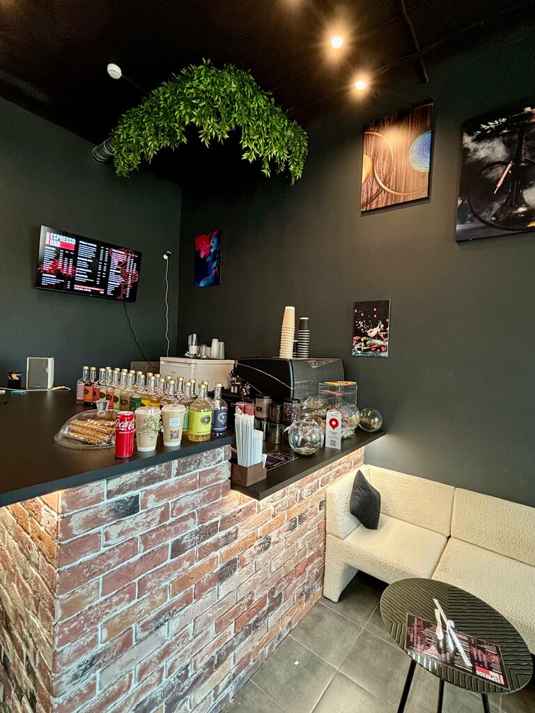 Kahve dükkanları Specifica Espresso Bar, Moskova, foto