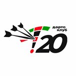Дартс-клуб Т20 (ulitsa Lomonosova No:104), spor kurumları  Severodvinsk'ten