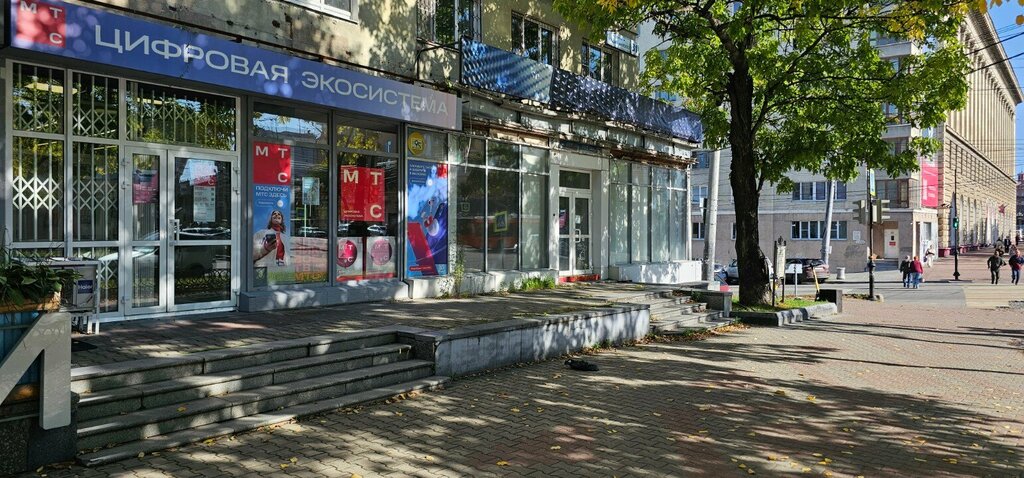 Özel ders hizmetleri Студия помощи студентам Первый. Студенческий, Habarovsk, foto