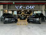 Er-Car Otomotiv AutoGross (İstanbul, Bağcılar, Mahmutbey Mah., 2459. Sok.), otomobil satış galerileri  İstanbul'dan