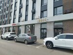 Headquarters (Ál-Farabı dańǵyly No:7, Esıl audany), kahve dükkanları  Astana'dan