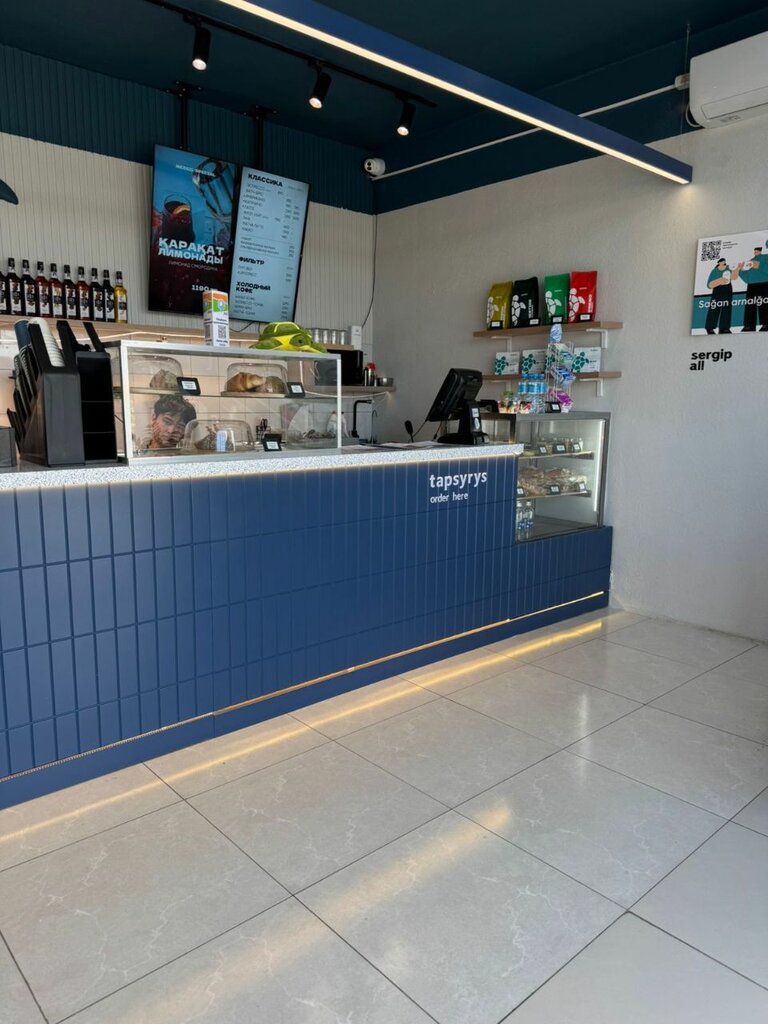 Kahve dükkanları Master Coffee, Kızılorda, foto