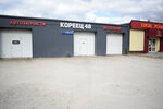 Koreets48 (Poperechnyy Drive No:1с5), otomobil servisi  Lipetsk'ten