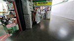 Аппарат с конфетами (Sosnovaya Street No:1), vendomat  İvanovo'dan