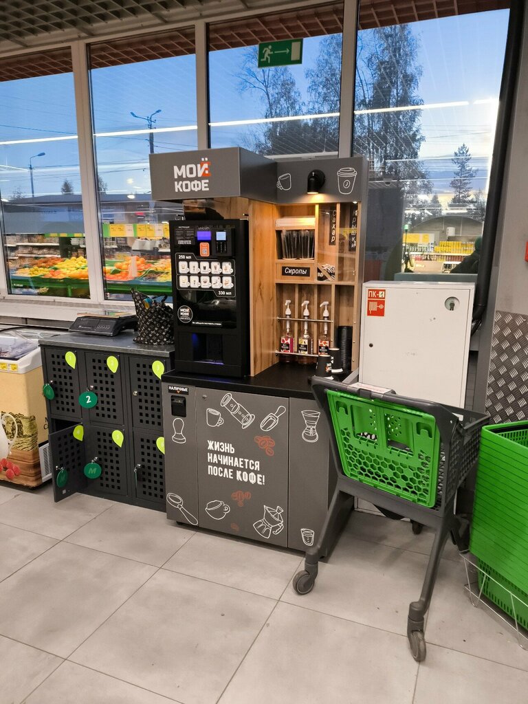 Kahve otomatı Мойë кофе, Krasnokamsk, foto