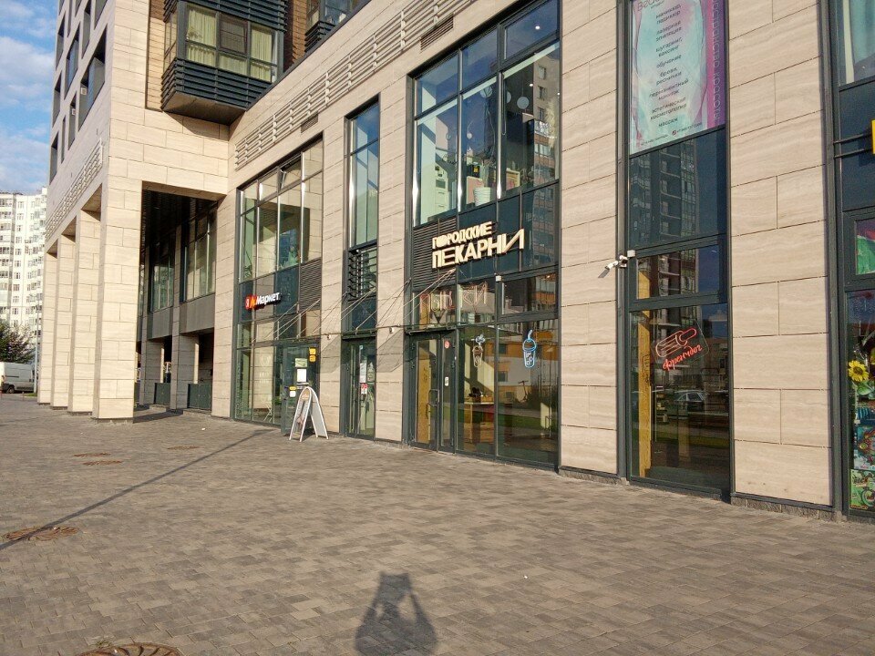 Teslimat noktası Цайняо, Saint‑Petersburg, foto