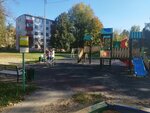 Playground (Moscow Region, Chekhov), oyun alanı  Çehov'dan