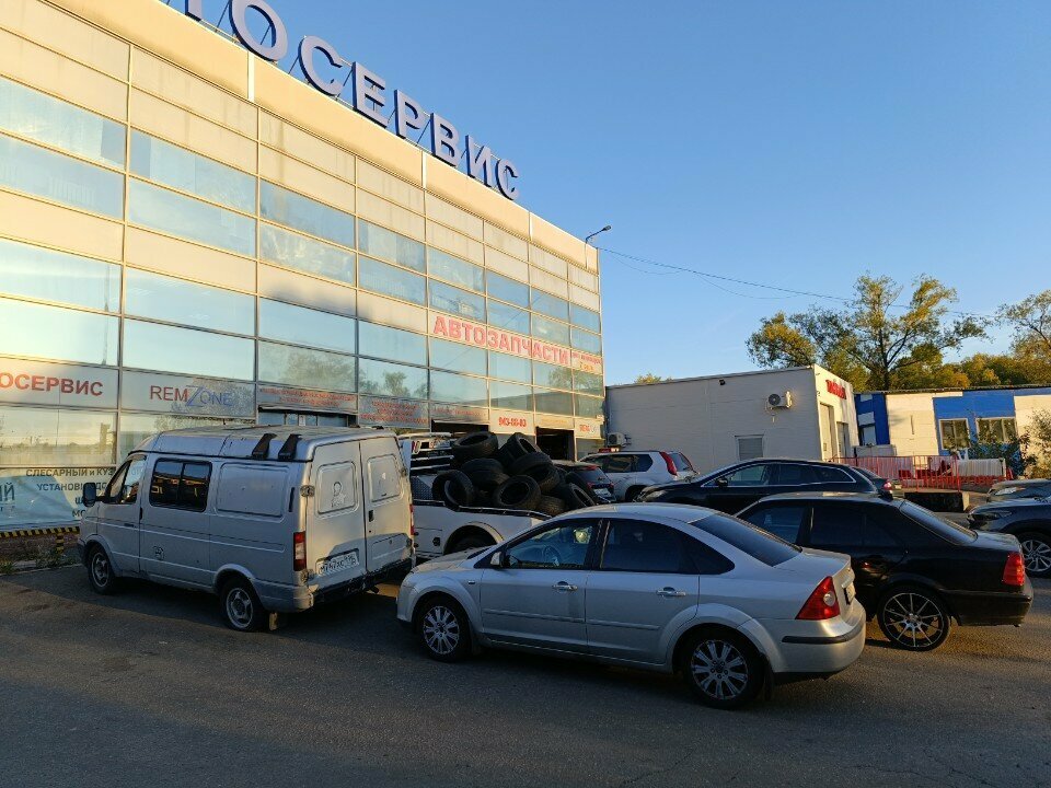 Otomobil yedek parçaları Remavtomag, Balaşiha, foto