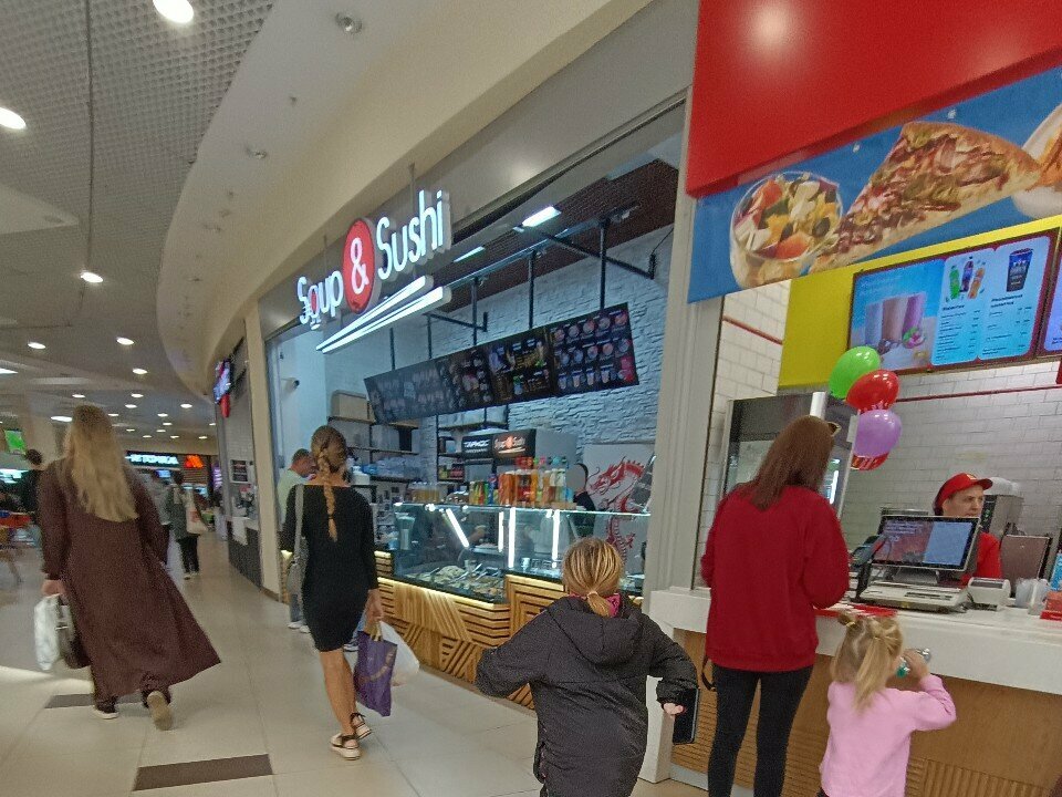 Fast food Soup & Sushi, Voronej, foto