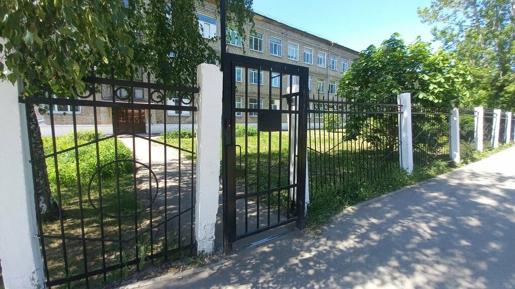 Spor okulları Возрождение-НН, Nijni Novgorod, foto