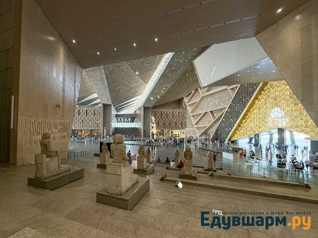 Geziler Private Trips in Sharm El Sheikh, Şarm El‑Şeyh, foto